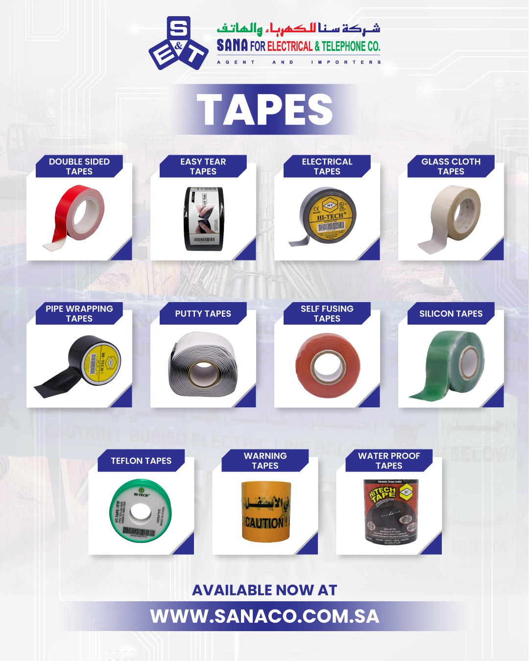 How to choose the right tape for your project?